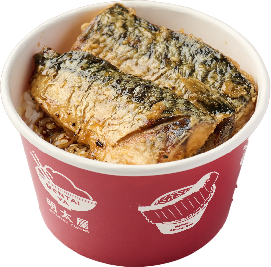 Saba Teriyaki Don — MENTAI-YA | Affordable Japanese Food Priced From $7 ...